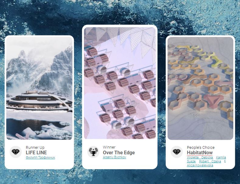 EHC - Pacific Extreme Architecture Competition | Worldwide | About